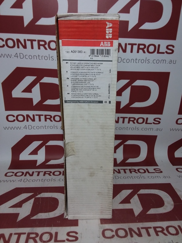 1SDA051383R1 | ABB | Door rotary handle for Tmax MCCB