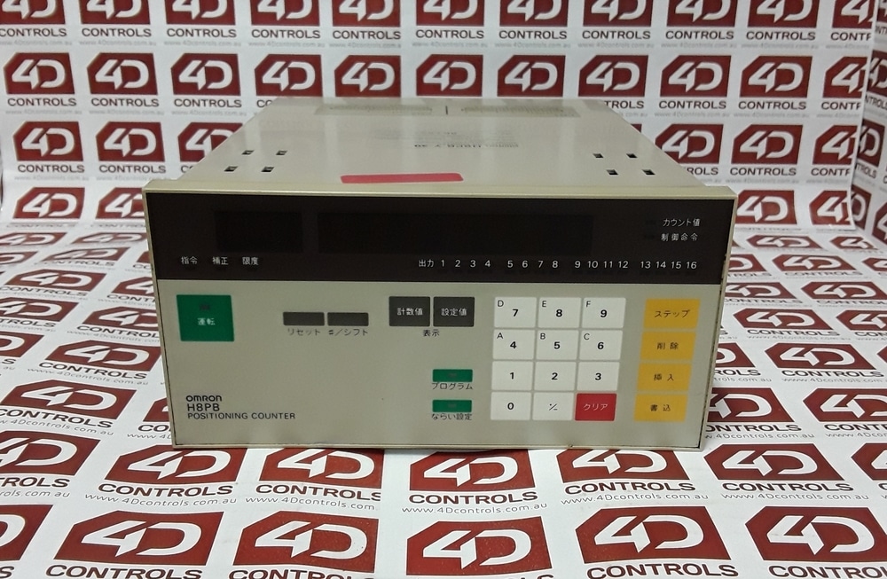 Omron H8PB-Y-30 Cam Positioner