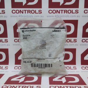 1SDA051383R1 | ABB | Door rotary handle for Tmax MCCB