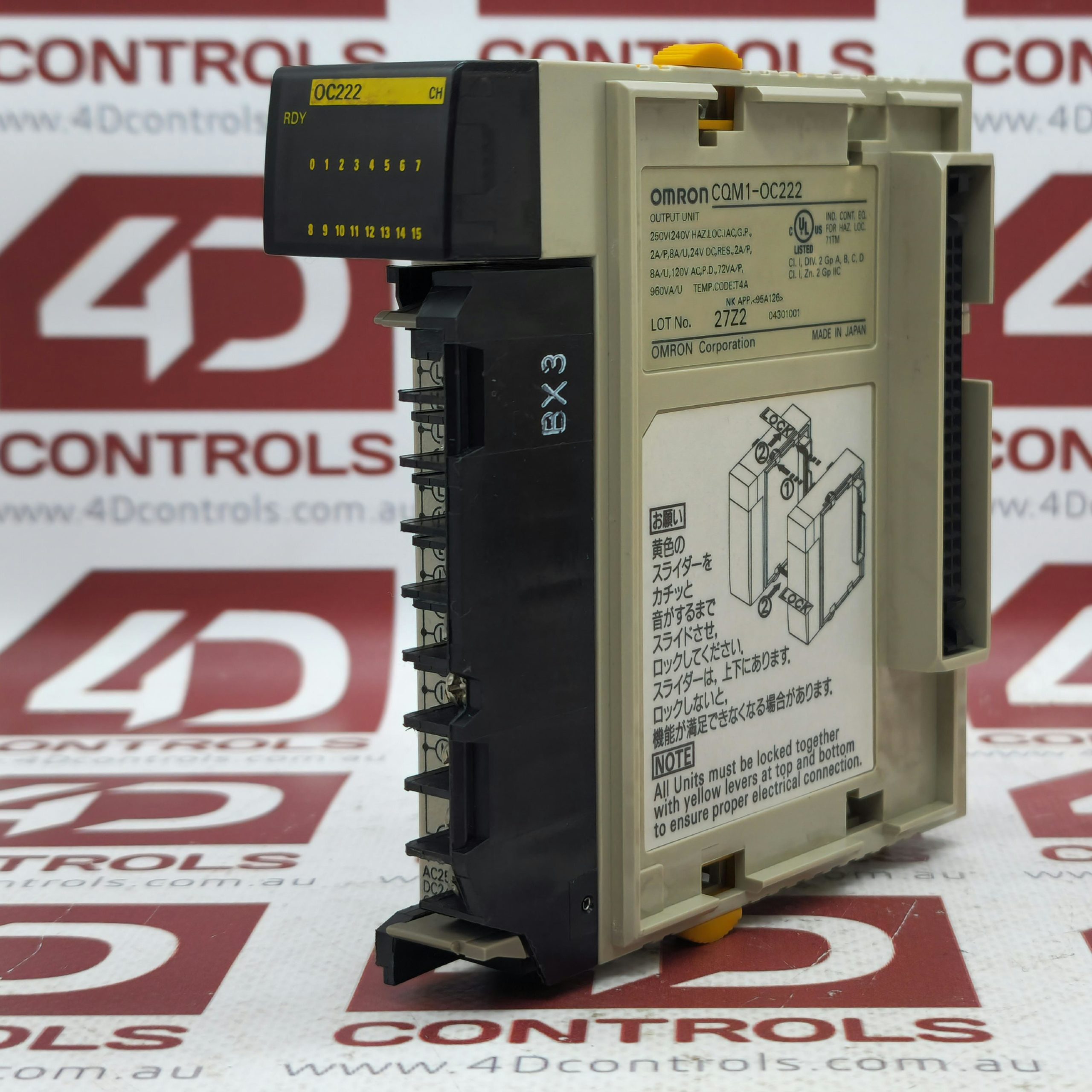 CQM1-OC222 | Omron | Relay Output Module, 16 Point, 2A